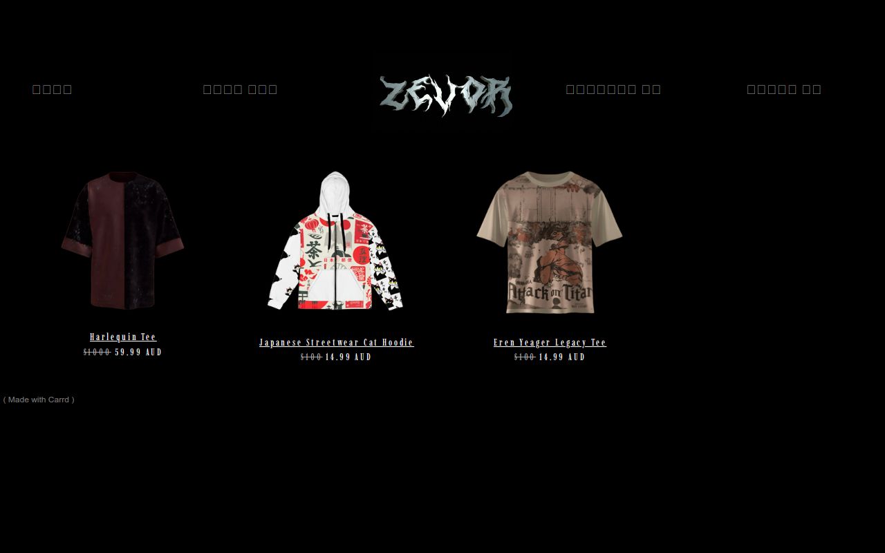 ZEVOR CLOTHING